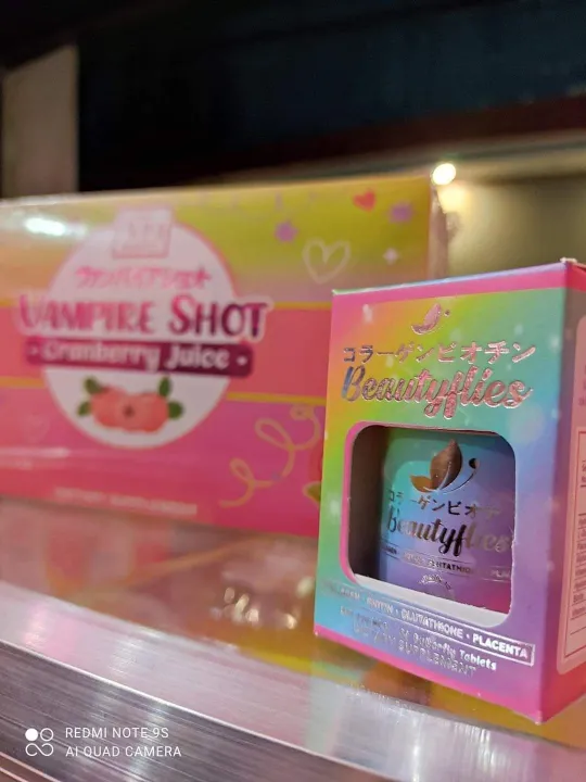 Beautyflies and Vampire Shot Combo By PSPH | Lazada PH