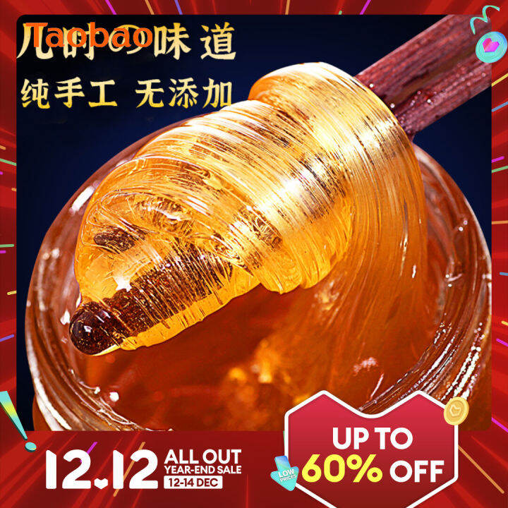 Stirring Sugar Handmade Malt Sugar Rare Non-Additive Old-Fashioned ...