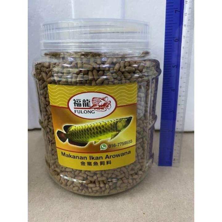 Fulong Arowana Fish Food、Makanan ikan kelisa,pallet,金龙鱼饲料，Feed arowana ...