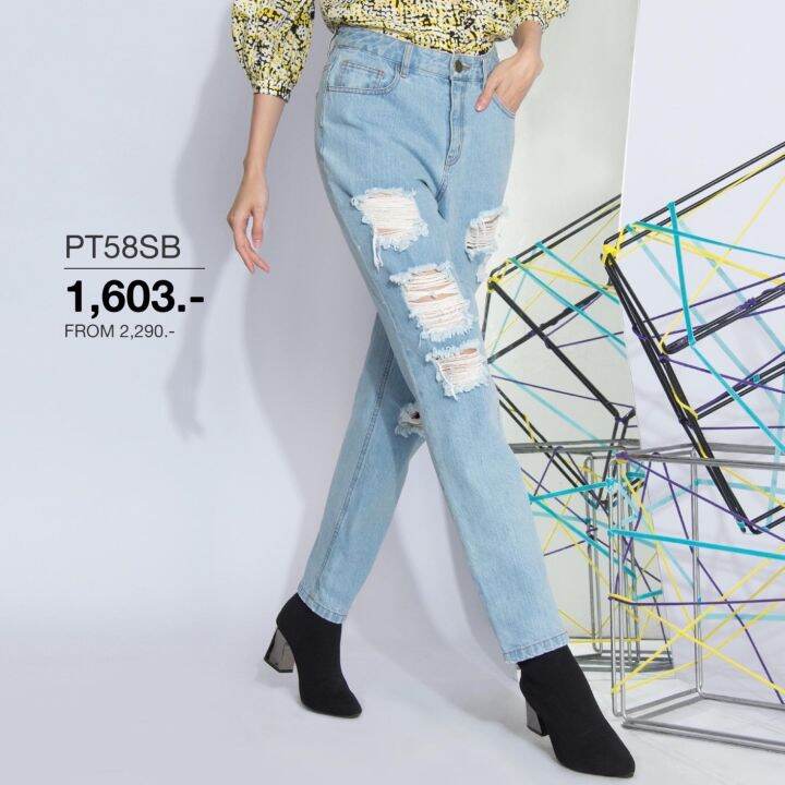 GSP Young Denim จีเอสพี กางเกงยีนส์ทรงบอย สีอ่อน แต่งรอยขาด (PT58SB ...