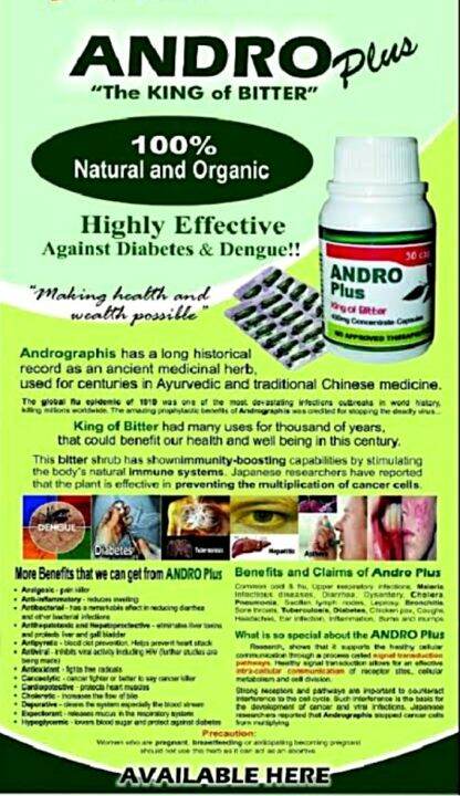 Andro plus | Lazada PH