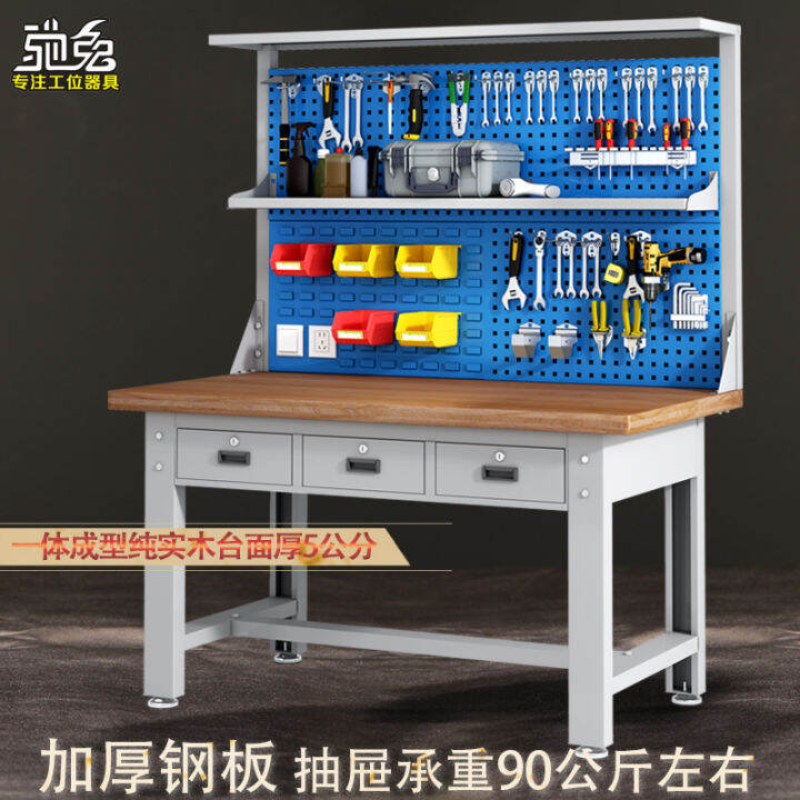 Bench Workbench Heavy-Duty Experimental Operation Table Factory ...
