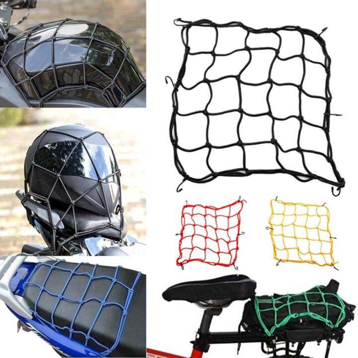 bike helmet net Motorcycle Cargo Net Luggage Rope Telescopic Elastic ...