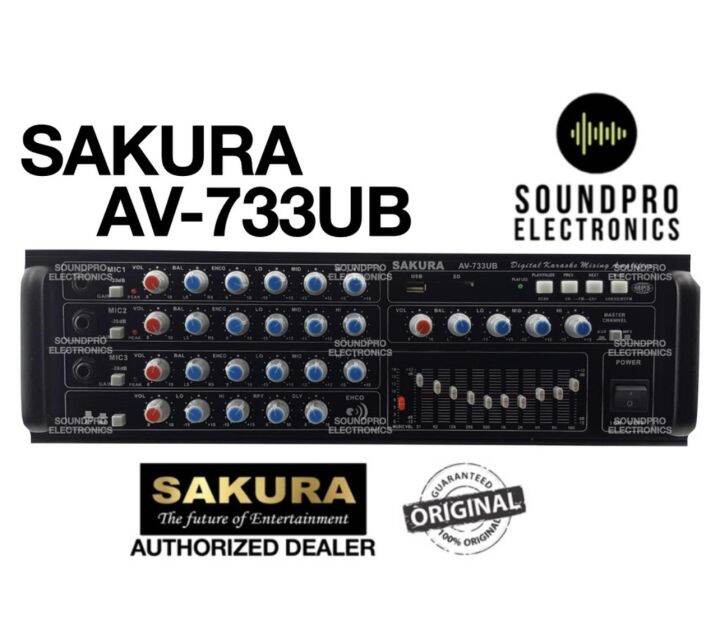 Sakura AV-733UB Integrated Amplifier 450W x 2 | Lazada PH