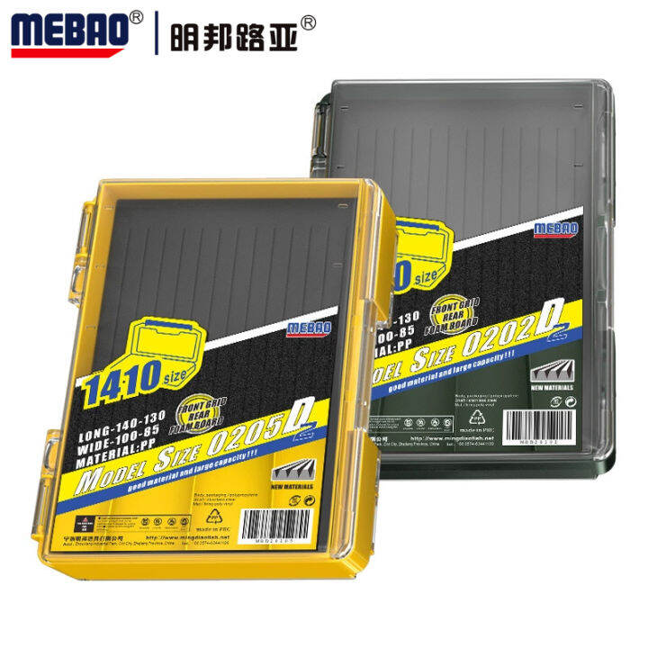 ซีรีส์ MEBAO MB-D，กล่องใส่เหยื่อแบบเปิดสองด้าน，กล่องเก็บเหยื่อตกปลา ...