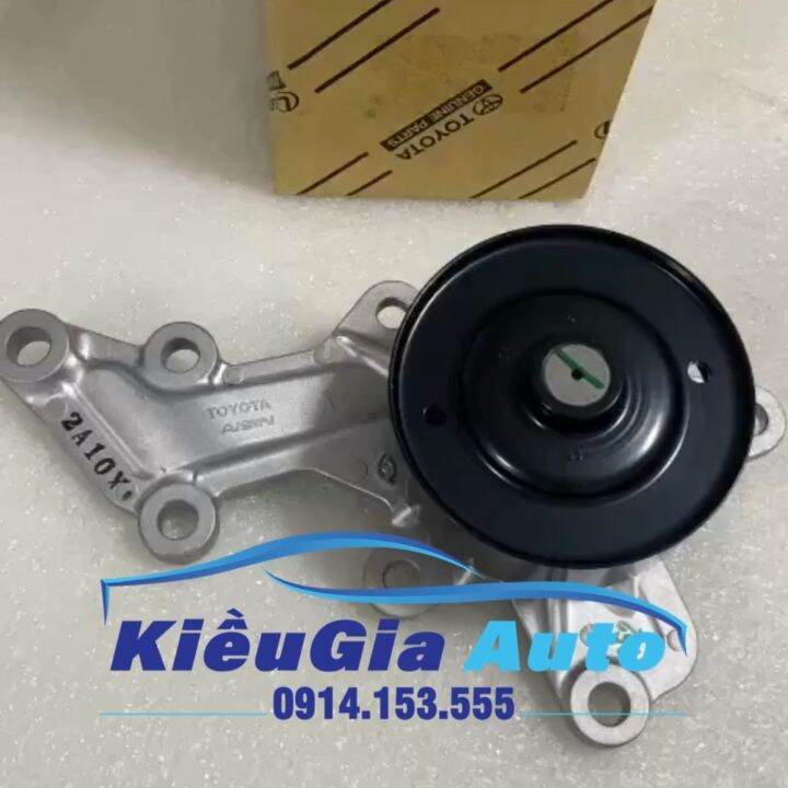 Bơm nước Toyota Avanza 2015-2023 1610009770 Chính hãng | Lazada.vn