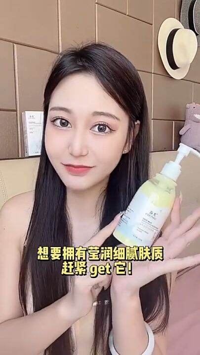 Chunfu Goat Milk Hand Body Lation Pencerah Pelembab Kulit Badan Kering ...