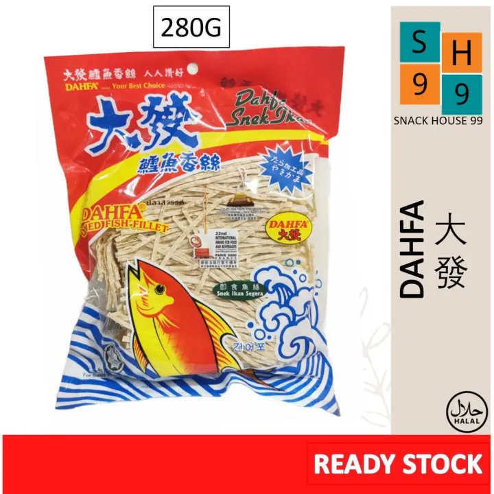 【280G】 ORIGINAL DAHFA DRIED FISH FILLET SNACK IKAN HALUS 大發鱼丝 ...