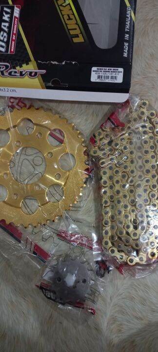osaki chainset raider 150 new breed raider 150 reborn raider 150 fi ...