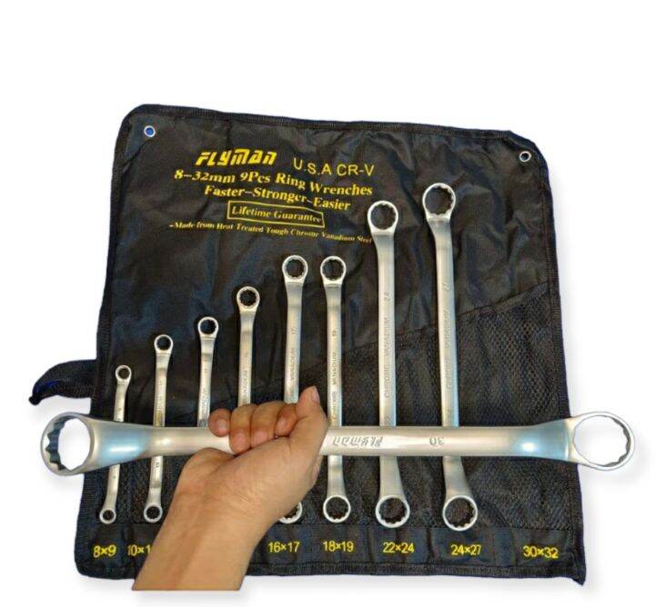 ORIGINAL FLYMAN BOX WRENCH SET 8MM-32MM HEAVY-DUTY | Lazada PH