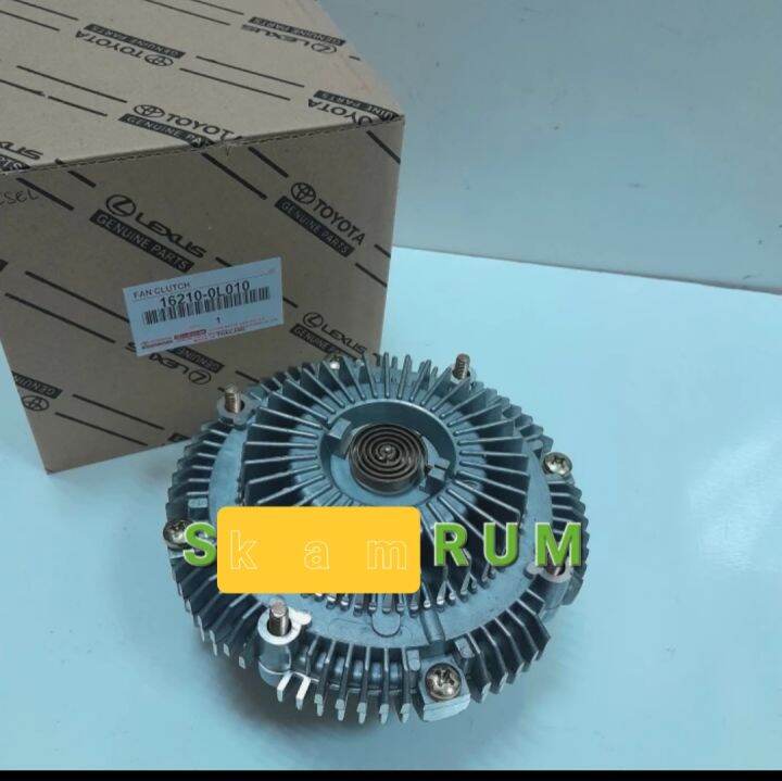 fan clutch visco fan kipas innova hilux fortuner diesel 2kd | Lazada ...