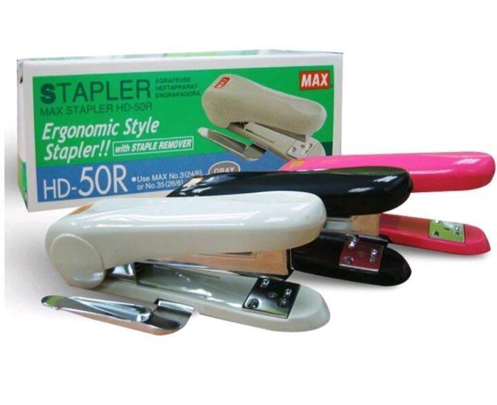 stapler school and office use heavy duty stapler random color | Lazada PH