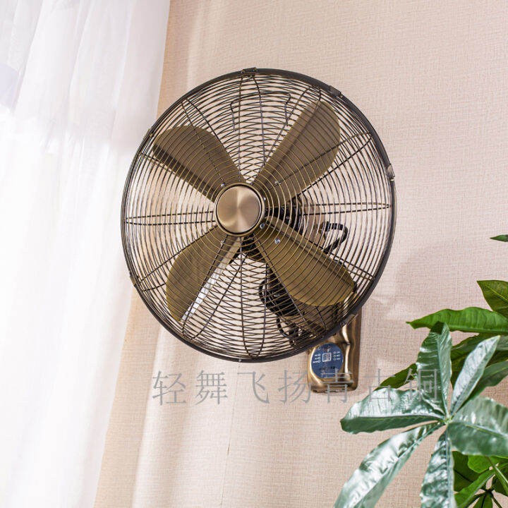 Metal Retro Wall Fan Wall-Mounted Home Remote Control Restaurant Wall ...