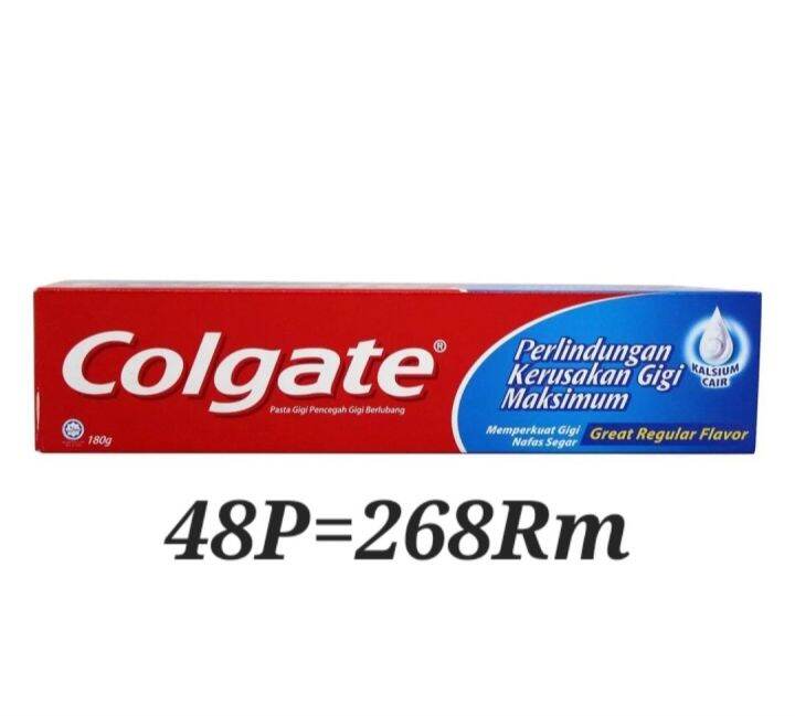 Great Regular Flavour | Lazada