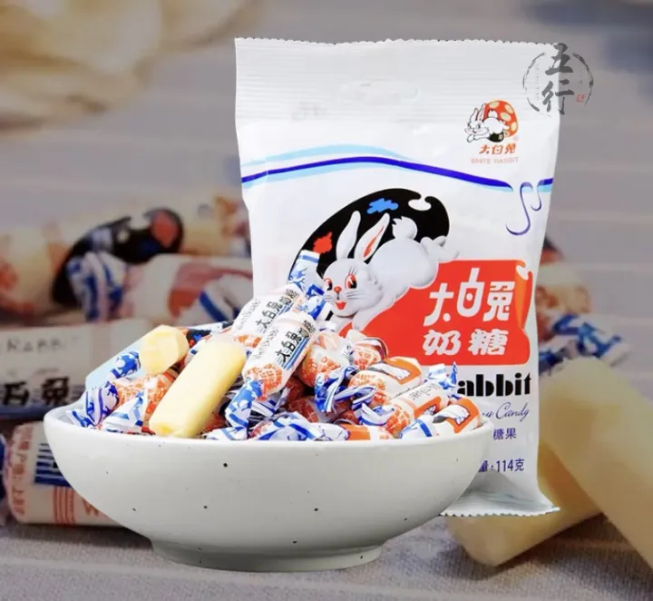 White Rabbit Creamy Candy 大白兔奶糖 108g | Lazada