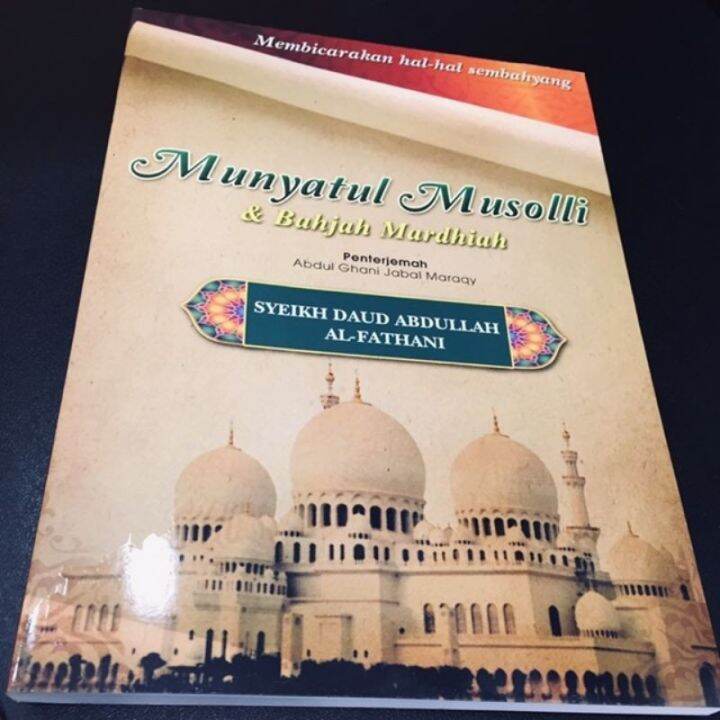 Kitab Munyatul Musolli dan Bahjah Mardhiah edisi Rumi | Lazada