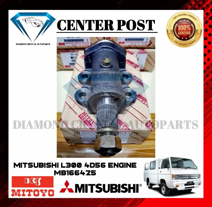 CENTER POST MITSUBISHI L300 "MITOYO BRAND" | Lazada PH