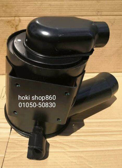 Air Cleaner assy rumah filter udara ISUZU ELF nhr55 nkr71 (8-97079-289 ...
