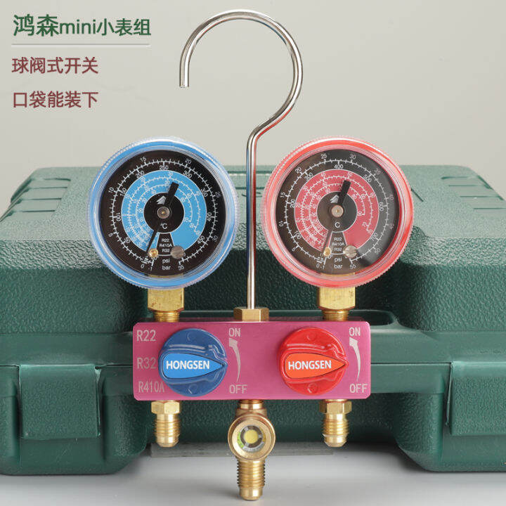 Hongsen R134a/R22/R4ชุดวาล์วคู่เกจวัดความดันชนิดหิมะสารทำความเย็นแบบ ...