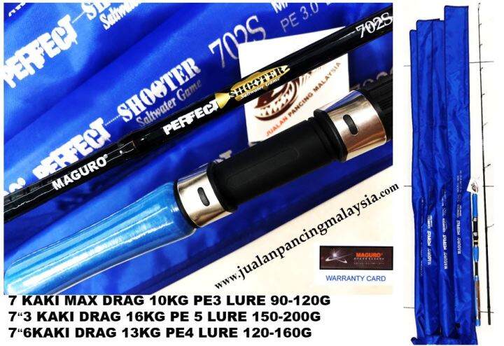 MAGURO PERFECT SHOOTER POPPING MEKONG SPINNING ROD | Lazada