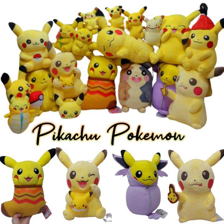 PIKACHU Pokemon Plush Toy Pika Stuffed Toys | Lazada PH