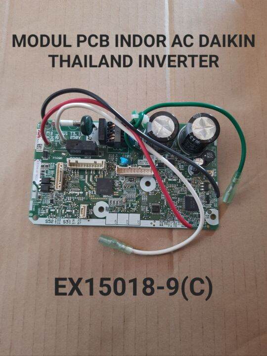 MODUL PCB INDOR AC DAIKIN THAILAND INVERTER EX15018-9(C) | Lazada Indonesia