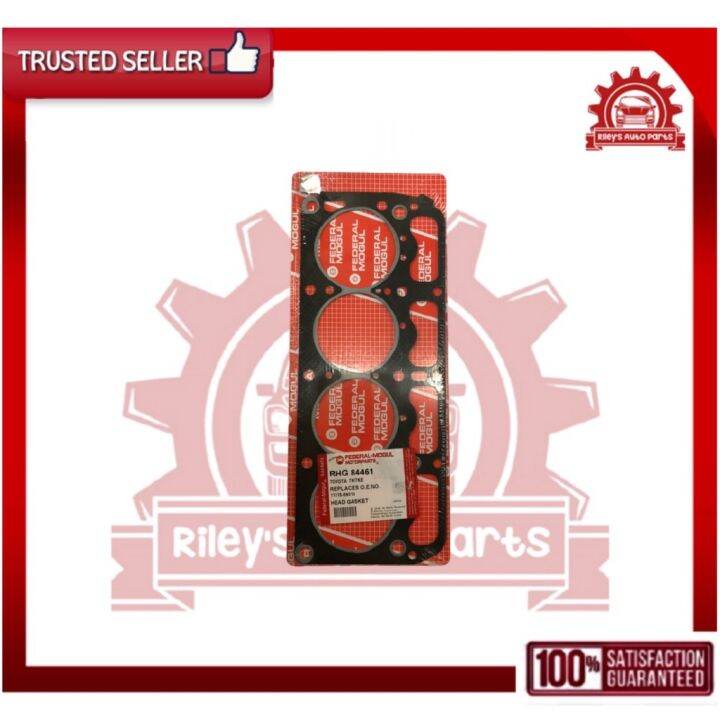 FEDERAL HEAD GASKET FOR TOYOTA REVO 7K/7K-E GAS ENGINE 96-04 | Lazada PH