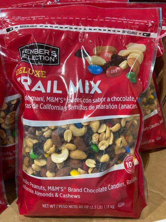 MEMBER’S SELECTION TRAIL MIX | Lazada PH