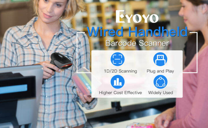 Eyoyo Barcode Scanner 1D 2D QR Scanner with Stand USB Wired Price ...