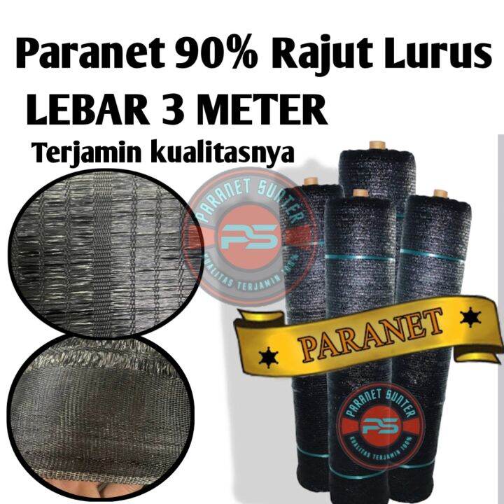 Paranet 90% Grade A Lebar 3 Meter Panjang 100 Meter ( 1 Roll ) | Lazada ...