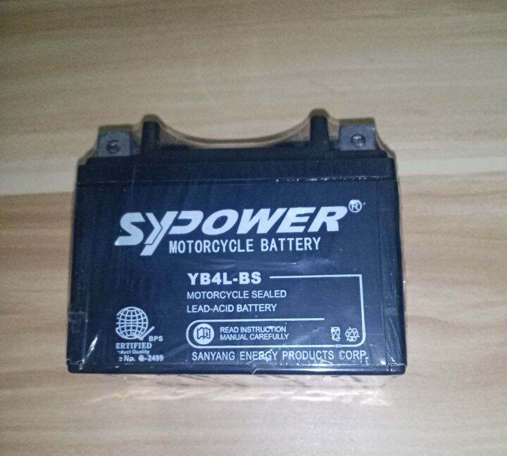 motorcycle battery YB4L-BS SYPOWER | Lazada PH