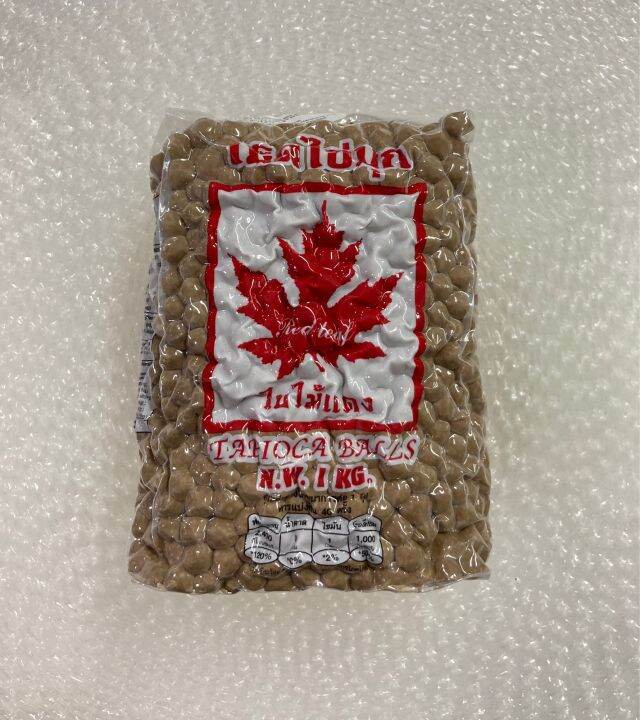 Boba Dry Pearl/Biji Boba 1kg/Tapioca Balls | Lazada