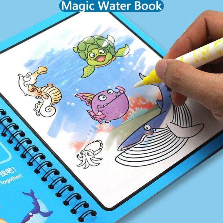 Magic Coloring Book Magic Water Drawing Book Magic Pen Drawing Book ...