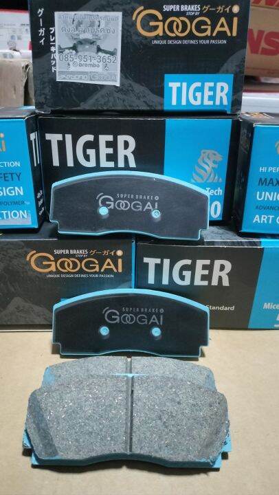 ผ้าเบรค AP racing AP 5000 /CP 5200 -4 port GOOGAI TIGER -500 องศาใ ...