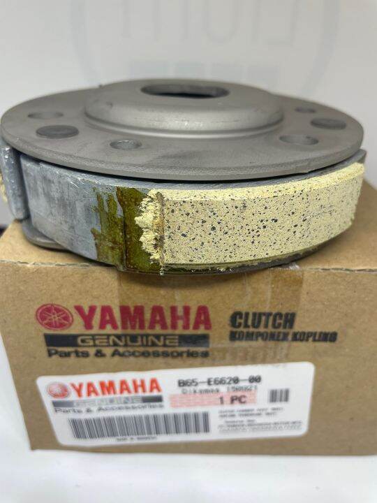 Clutch Lining Assembly Aerox v1,v2/Nmax v1,v2 B65-E6620-00 Yamaha Genuine Parts | Lazada PH