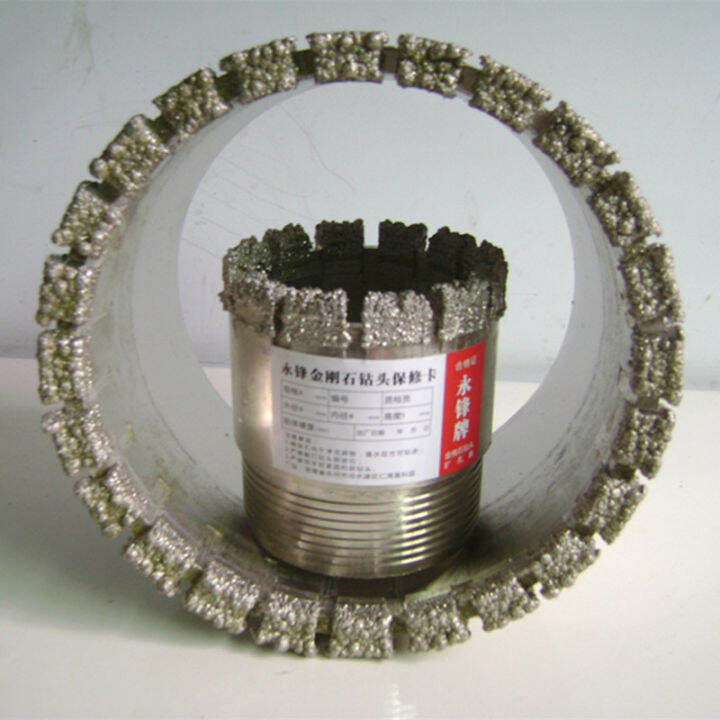 59#~ 325# Diamond Drill Drilling Drill Concrete Core Pulling Drill ...