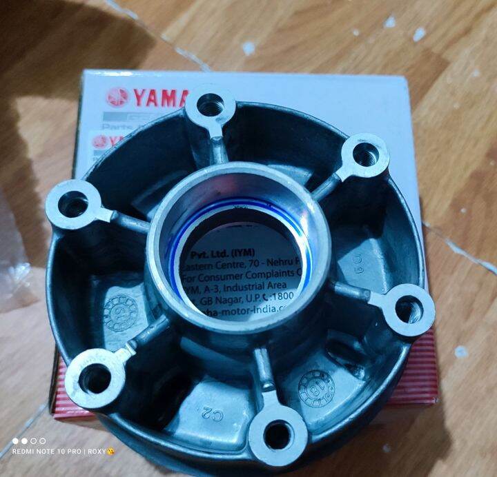 FZ16/SZ16 REAR HUB FLANGE YAMAHA GENUINE PARTS 1PM-F5366-00 | Lazada PH