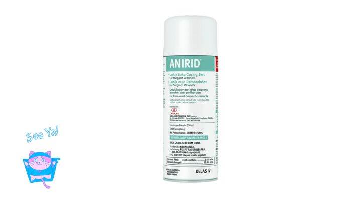 Canaan Anirid Maggot & Surgical Wounds Treatment Aerosol Spray (Dog ...