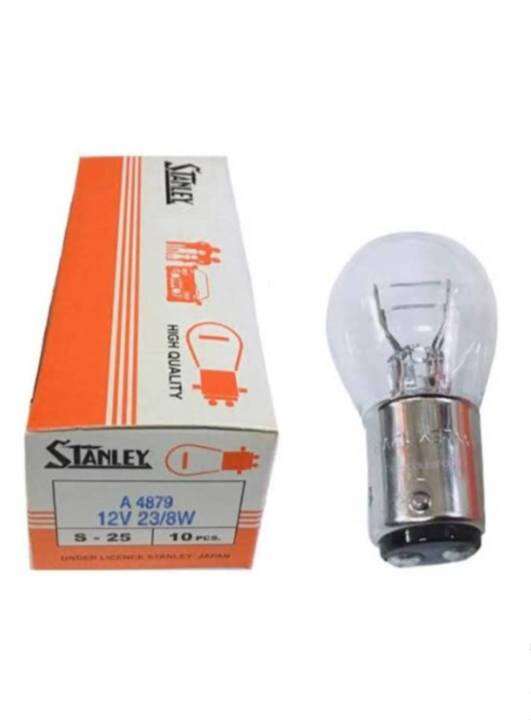 หลอดไฟ stanley 2จุด 12V23/8W แท้ #A4879 ขายยกกล่อง (1กล่อง มี 10 หลอด ...