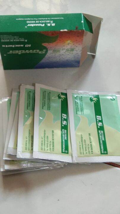 BS POWDER FOR PIGEON RACING | Lazada PH