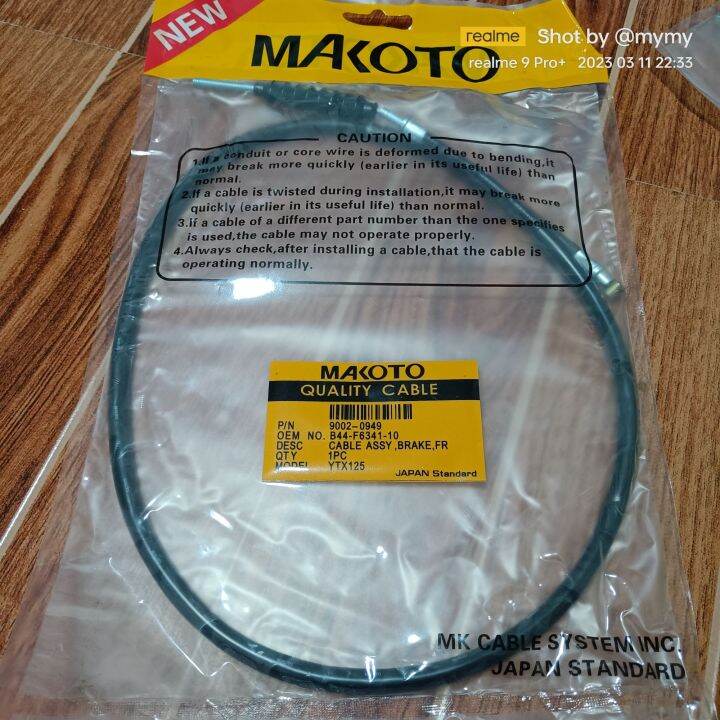 brake cable ytx125 | Lazada PH