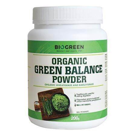 BIOGREEN ORGANIC GREEN BALANCE POWDER 200G | Lazada