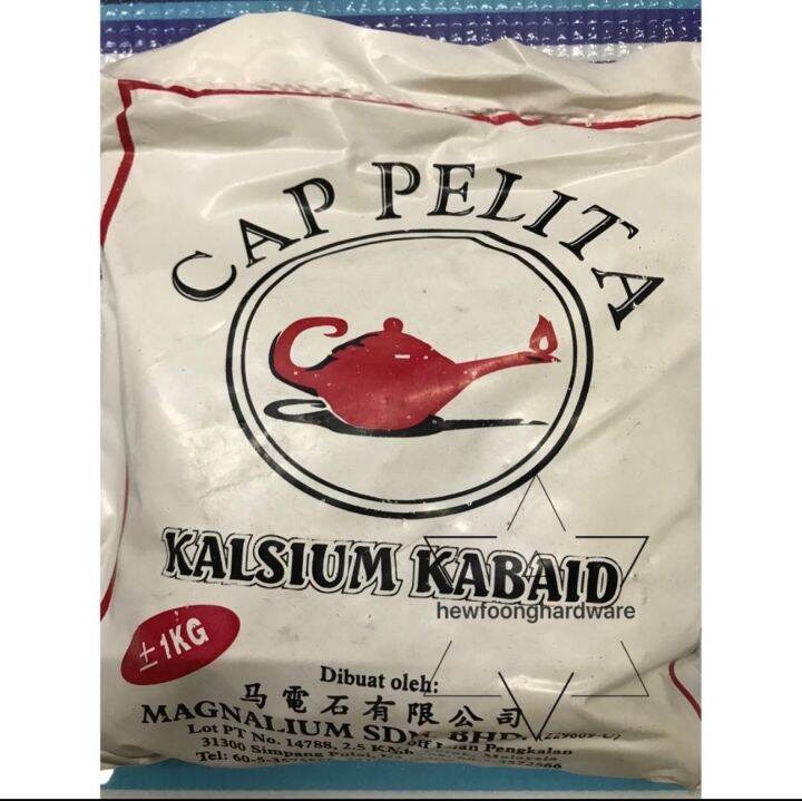 KALSIUM KABAID CAP PELITA CALSIUM CARBIDE | Lazada