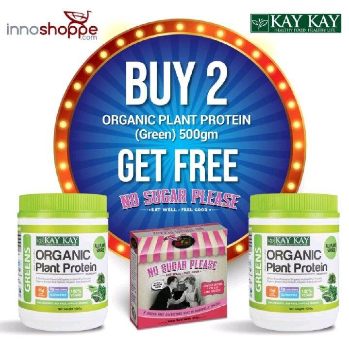 KAY KAY Organic Plant Protein 500g x 2 | Lazada
