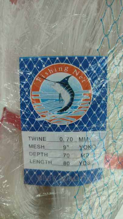 jaring ikan besar jaring ikan hiu ikan kakap ikan tuna lubang 9 inchi ...