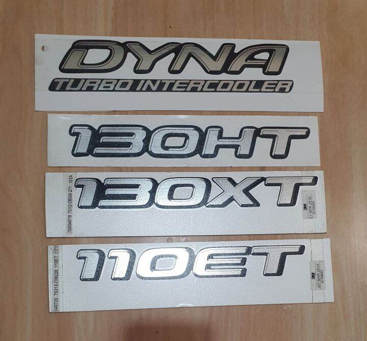 STICKER STIKER TOYOTA DYNA TURBO INTERCOOLER DAN 130 HT 130 XT 110 ET ...