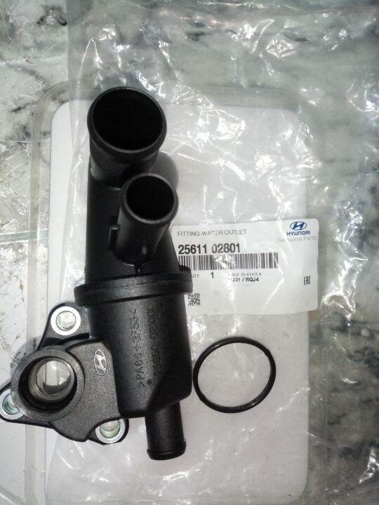 WATER OUTLET GENUINE ORIGINAL FOR FOR HYUNDAI GETZ 1.1 ENGINE 2005 ...