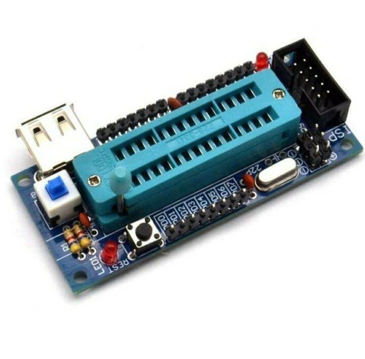minimum system sistem atmega328 atmega8 atmega88 atmega 328p GANANG IT ...