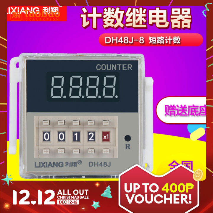 Digital Display Electronic Counter Relay Dh48j Counter 220V 24V ...