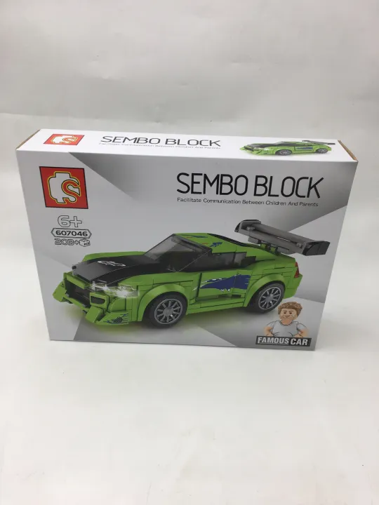 Sembo block LEGO famous car (607046) | Lazada PH